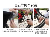 China 2021 Aluminium Bike Baby Trailer for Children 2 Holders MTB 14'' Front Wheel and 20'' Rear Wheels for sale
