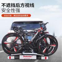 China Customized Logo Universal Folding Rear Bike Carrier Rack for Road and Mountain Bikes for sale