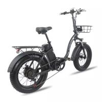 China 15AH Lithium Battery Electric Folding Bike EU Warehouse Dropshipping with 250W Motor for sale