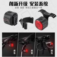 China 33*30*33mm WEST BIKING Bicycle Brake Light with Turn Signal LEDs and Type-C Charging for sale