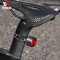 China 33*30*33mm WEST BIKING Bicycle Brake Light with Turn Signal LEDs and Type-C Charging for sale