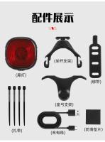 China 33*30*33mm WEST BIKING Bicycle Brake Light with Turn Signal LEDs and Type-C Charging for sale