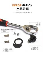 China Large Medium Small Fly Vehicle Tools 1/2 3/8 1/4 Sizes Quick Release Ratchet Wrench for sale