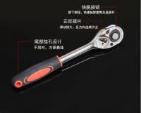 China Large Medium Small Fly Vehicle Tools 1/2 3/8 1/4 Sizes Quick Release Ratchet Wrench for sale