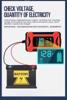 China Battery Tester LCD Color Display for Motorcycles Cars SUVs Trucks-Dry Lead-Acid AGM GEL SLA for sale