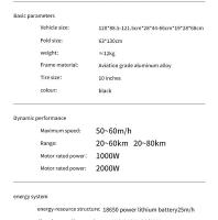 China 10/11 Inch 48V 60V 1000W 2000W High Power High Speed Cross-Country Electric Scooter for sale