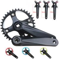 China Bicycle Crankset 104BCD 152mm Non-integral crank/disc 32/34/36/38t in Black/Blue/Green/Red for sale