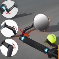 China 50g 360 Degree Rotation Safety Reflector Convex Mirror for Mountain and Road Bicycles Durable Plastic Bike Plug Mirror for sale