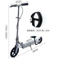 China 2022 Foldable Rubber Wheels Adult Stunt Scooter Portable Kick Scooter Two Wheel Style for sale
