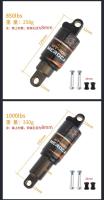 China MEROCA MTB Rear Shock Absorber 125/150/165/190mm 750/850/1000LBS Oil Spring for Mountain Bikes for sale