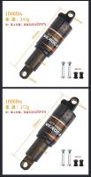 China MEROCA MTB Rear Shock Absorber 125/150/165/190mm 750/850/1000LBS Oil Spring for Mountain Bikes for sale