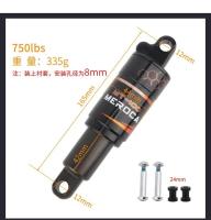 China MEROCA MTB Rear Shock Absorber 125/150/165/190mm 750/850/1000LBS Oil Spring for Mountain Bikes for sale