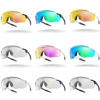 China Print Customer's Logo Unisex Customizable Riml Cycling Glasses Color-Changing Goggles for sale