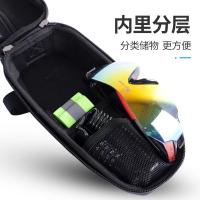 China WEST BIKING 1-1.5L Bicycle Bag Waterproof EVA Hard Shell and 145g for Road Bike Frame for sale