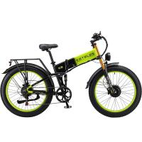 China SHIMANO Front Derailleur 26-Inch Electric City Bike with Removable Lithium Battery for sale