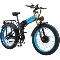 China SHIMANO Front Derailleur 26-Inch Electric City Bike with Removable Lithium Battery for sale