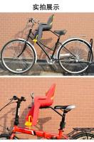 China Easy Installation Kids Bicycle Seat Large Space and Massage Function for All Seasons for sale