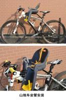 China Easy Installation Kids Bicycle Seat Large Space and Massage Function for All Seasons for sale