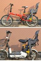 China Plastic Shell Material Large Space Child Safety Bicycle Seat Easy to Install for Kids for sale