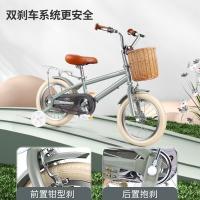 China Steel Fork Children's Training Wheel Bike for Girls and Boys Age 2-7 Running Cycling for sale