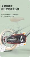 China Steel Fork Children's Training Wheel Bike for Girls and Boys Age 2-7 Running Cycling for sale