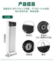 China High Capacity Folding Bicycle Charger 36V 10.4Ah/14Ah 2A Replacement for ANCHEER Ebike for sale