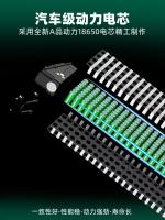 China High Capacity Folding Bicycle Charger 36V 10.4Ah/14Ah 2A Replacement for ANCHEER Ebike for sale