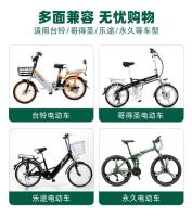 China High Capacity Folding Bicycle Charger 36V 10.4Ah/14Ah 2A Replacement for ANCHEER Ebike for sale