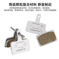 China Mountain Road Bike Brake Cable Set Derailleur Shift Housing Parts 2.5m Aluminum Alloy for sale