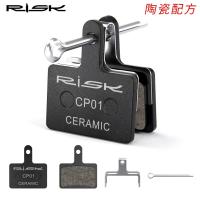 China RISK MTB Bicycle Disc Brake Pads Ceramic Hydraulic Brake for Shimano B01S M315 355 395 for sale