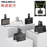 China RISK MTB Bicycle Disc Brake Pads Ceramic Hydraulic Brake for Shimano B01S M315 355 395 for sale