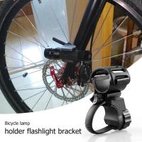 China 360 Degree Rotatable Front Light Clip Clamp for Bicycle Black Rubber ABS Construction for sale