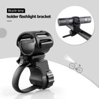 China 360 Degree Rotatable Front Light Clip Clamp for Bicycle Black Rubber ABS Construction for sale