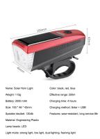 China Blue Solar and USB Charging Bike Light 2000mAh Front Headlight for MTB Road Cycling for sale