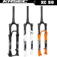 China Bicycle Front Fork 26/27.5/29