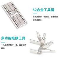 China Upgrade Your Bike with Our Silver Multi-Function Hexagonal Screwdriver and Wrench Set for sale