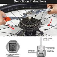 China Professional Cycling Repair Tool Durable Chain Spanner Whip and Bottom Bracket Repair for sale