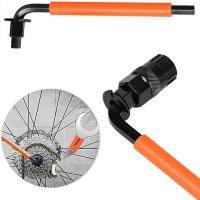China Professional Cycling Repair Tool Durable Chain Spanner Whip and Bottom Bracket Repair for sale