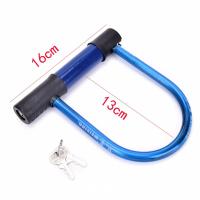 China High Safety Black Red Bicycle U Lock Chain for Motorcycle Cycling Cable Lock JWA Ulock for sale