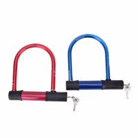 China High Safety Black Red Bicycle U Lock Chain for Motorcycle Cycling Cable Lock JWA Ulock for sale