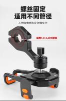 China Mobile ABS Cartoon Style Car Mount Navigation Bracket Dashboard Phone Holder Accessories for sale