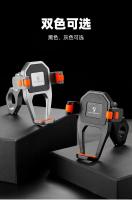 China Mobile ABS Cartoon Style Car Mount Navigation Bracket Dashboard Phone Holder Accessories for sale