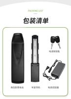 China 18650 13S6P 48V 20ah Lithium Ion Battery for Electric Bicycle Ebike Motorcycle Bike Scooter for sale