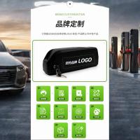 China 18650 13S6P 48V 20ah Lithium Ion Battery for Electric Bicycle Ebike Motorcycle Bike Scooter for sale