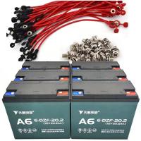 China 12V20.2Ah 6-DZF-20.2 Dry Charged Sealed GEL Lead Acid Battery for Electric Skateboard for sale
