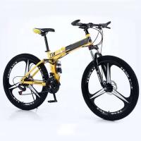 China 26 Inch Mountain Bike with Carbon Steel Frame and 21 Speed 20