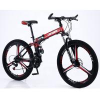 China 26 Inch Mountain Bike with Carbon Steel Frame and 21 Speed 20