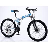 China 26 Inch Mountain Bike with Carbon Steel Frame and 21 Speed 20