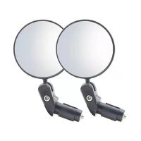 China Angle Adjustable Left Right Handlebar Mirrors Model Bike Cycling Accessory with Steel for sale