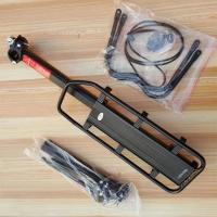 China Iron Tube Trunk Mount Bicycle Carrier Lightweight Rack for Sedan Outdoor Travel 985g for sale